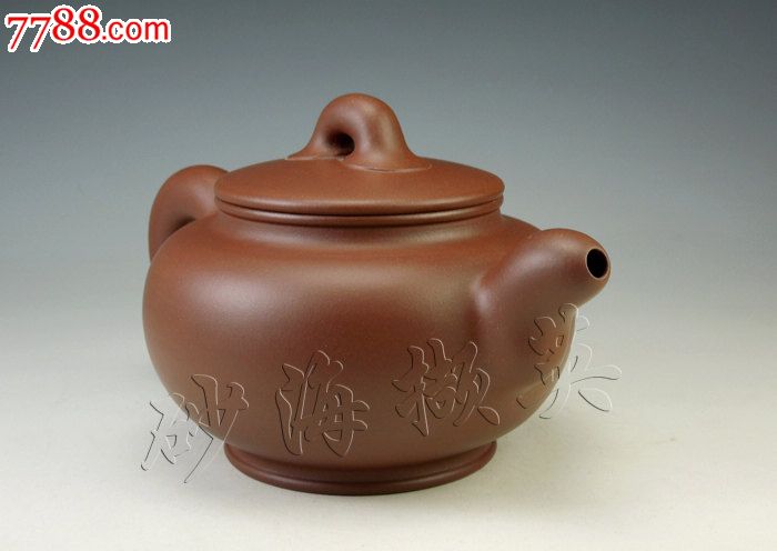 道洪壶440cc何道洪款式 高难度做工泥料上乘紫砂壶珍品 紫砂壶 se17570005 零售 7788收藏 收藏热线