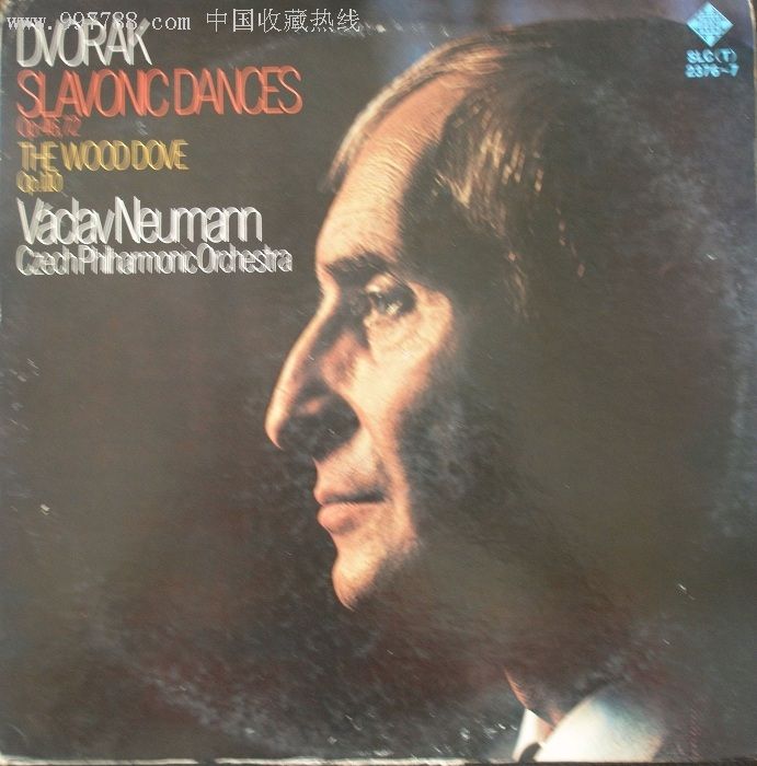 （2LP）纽曼指挥德沃夏克《斯拉夫舞曲（全集）》和交响诗《野鸽》_海外唱片/胶片_麒麟古典黑胶【7788收藏__收藏热线】