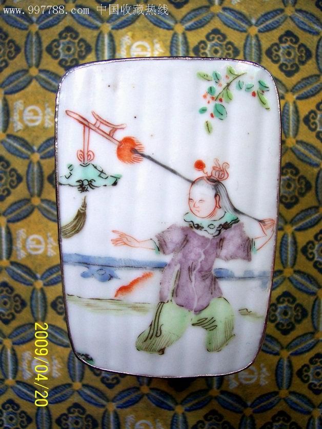 同治人物欢天喜地_青花瓷_收藏价格_鉴定交易_7788瓷器网
