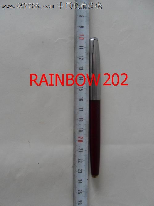 RAINBOW（彩虹）202.MADEINCHINA（中国制造）_钢笔_东北晓飞杂货铺【7788收藏__收藏热线】