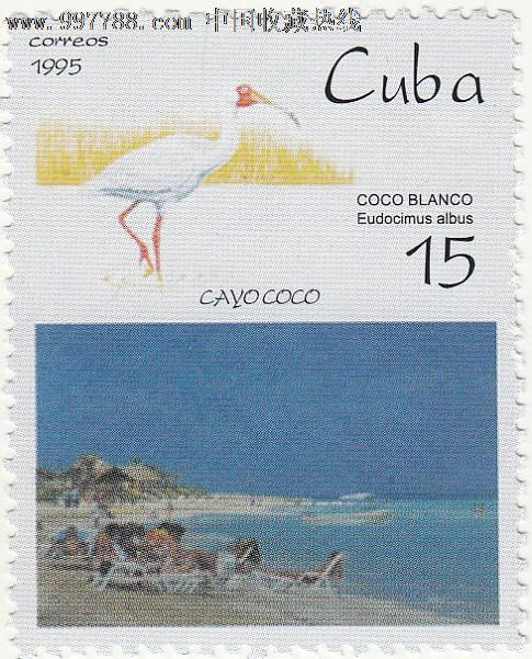 COCO-BLANCO—15C—Cuba-Correos-1995-价格:19元-se13409746-美洲邮票-零售-7788收藏__收藏热线