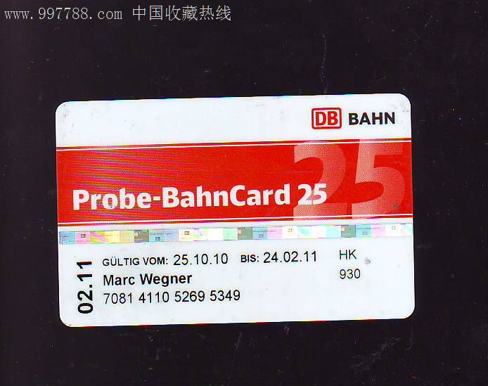 德国铁路公司DB的BahnCard25月卡_公交/交通卡_卡德收藏社【7788收藏__收藏热线】