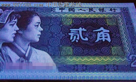 8002，金屋藏娇（黄）强荧光，同刀八连-价格:360元-se15220041-人民币-零售-7788收藏__收藏热线