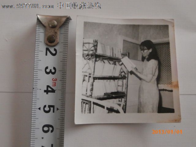 图书馆_老照片_鹏程万里【7788商城】