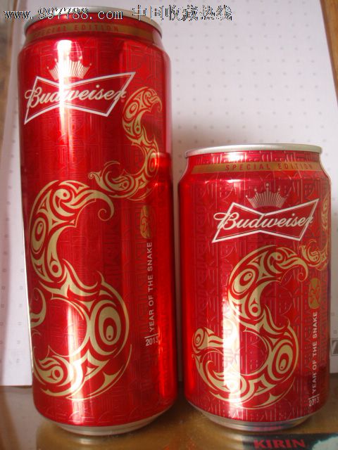 百威啤酒蛇罐2013年一对出售_食品标_真空妙有【7788收藏__收藏热线】