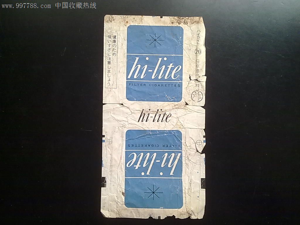 hi-lite日本短支香烟-价格:7元-se15734718-烟标/烟盒-零售-7788收藏__收藏热线