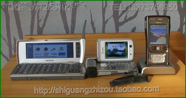 手机之铿锵三人行（诺基亚9210C，诺基亚N91，诺基亚N93)-其他手机-7788收藏__收藏热线