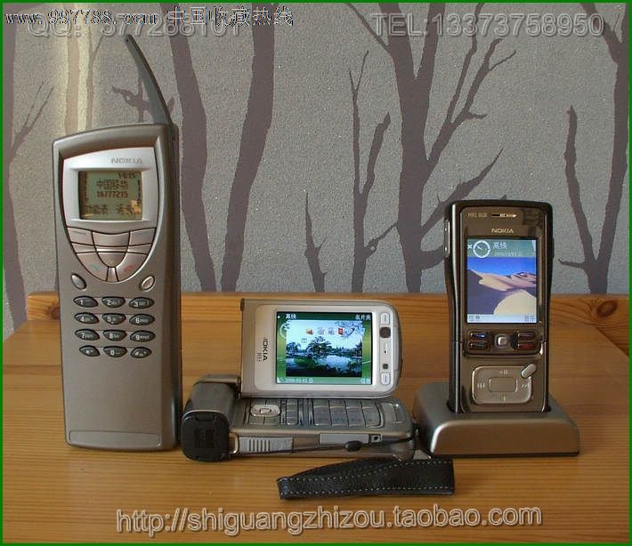 手机之铿锵三人行（诺基亚9210C，诺基亚N91，诺基亚N93)-其他手机-7788收藏__收藏热线