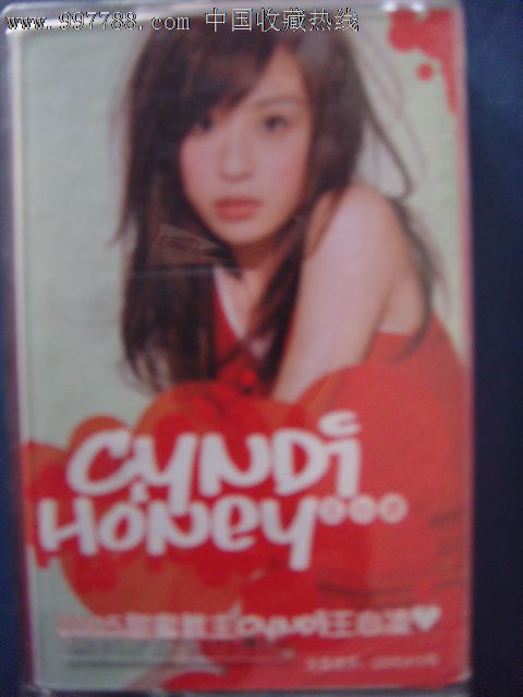 王心凌-2005甜蜜教主(己拆封磁带)美卡17-7212-价格:30元-se16007017-磁带/卡带-零售-7788收藏__收藏热线
