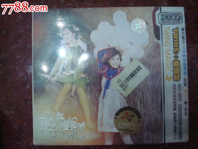 TWINS-两个好专辑{2CD全新未拆}-价格:35元-se16774486-音乐CD-零售-7788收藏__收藏热线