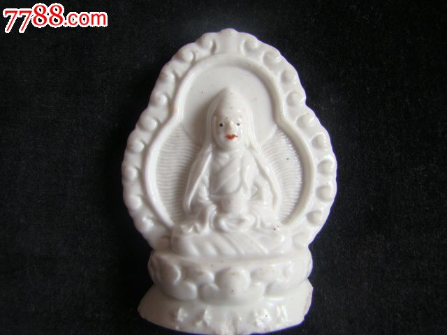 西藏密宗佛像（莲花生大士）_佛像/造像_弥勒堂【7788收藏】