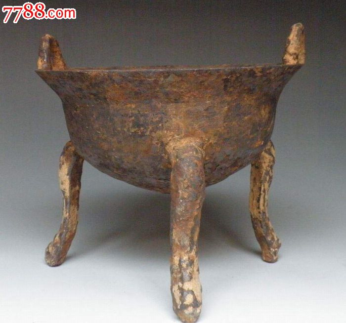 347宋代铁香炉_其他收藏品_图片价格_收藏鉴定_7788钱币网